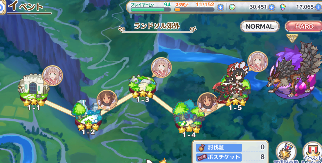 Princess Connect! Re:Dive Story Event: Vampire Hunters with Illya